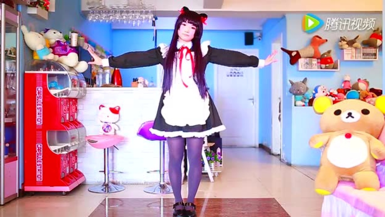 暴走表表黑猫女仆COS《猫耳开关》_高清1080P在线观看平台_腾讯视频