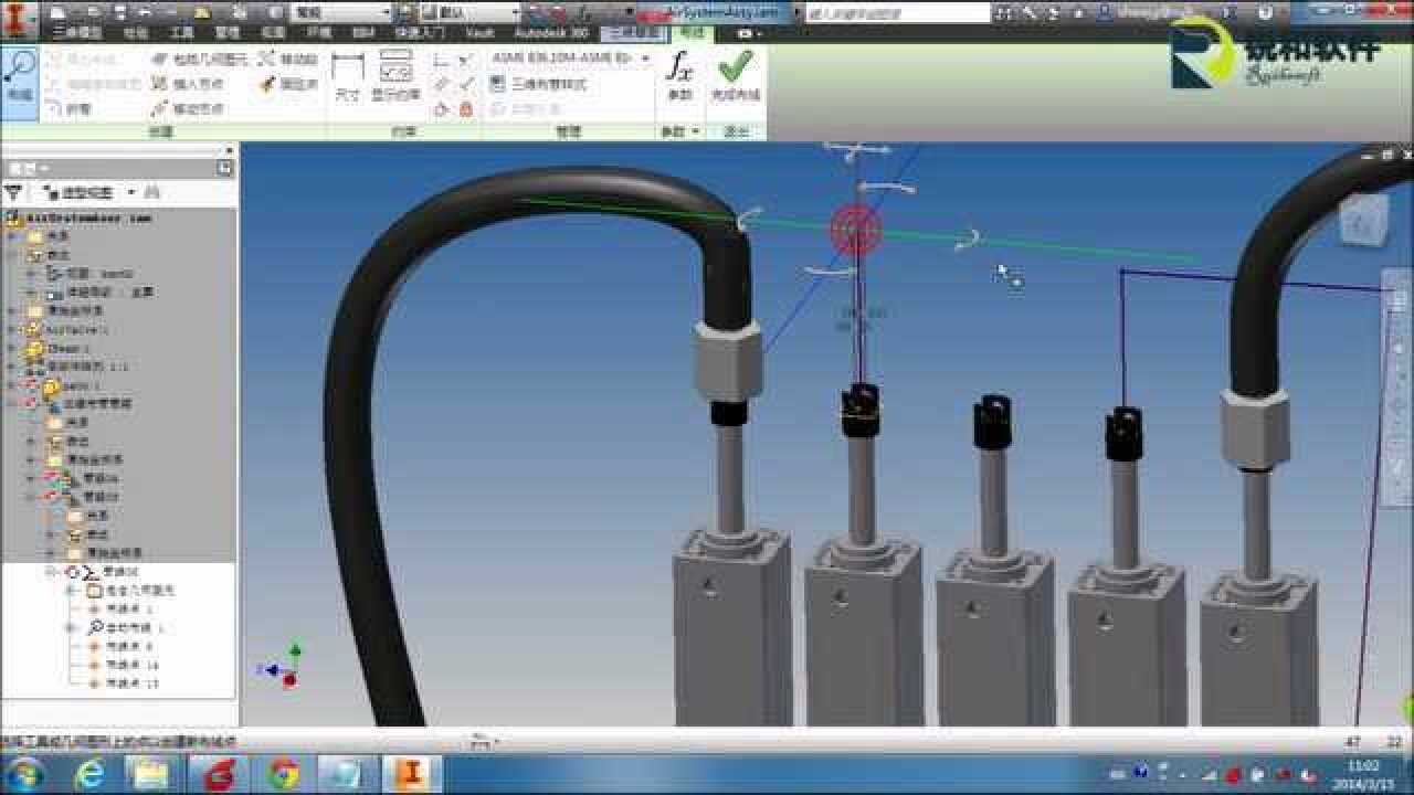 Inventor进阶教程——管路（三）_高清1080P在线观看平台_腾讯视频
