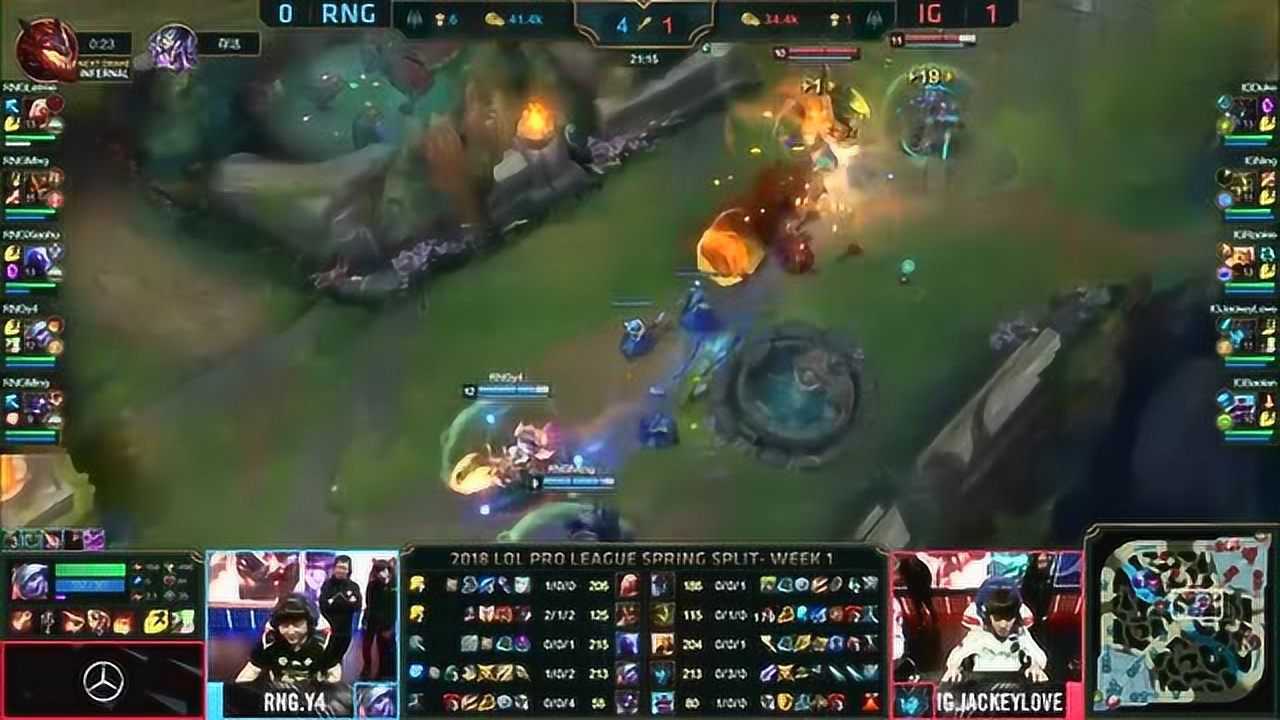 2018LPL春季赛揭幕战IGvsRNG第2局经典回放_腾讯视频