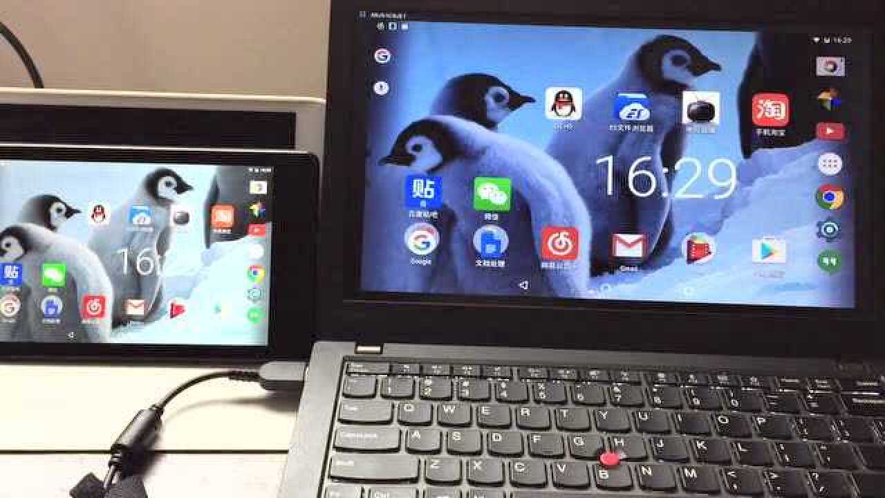 安卓手机屏幕共享_腾讯视频