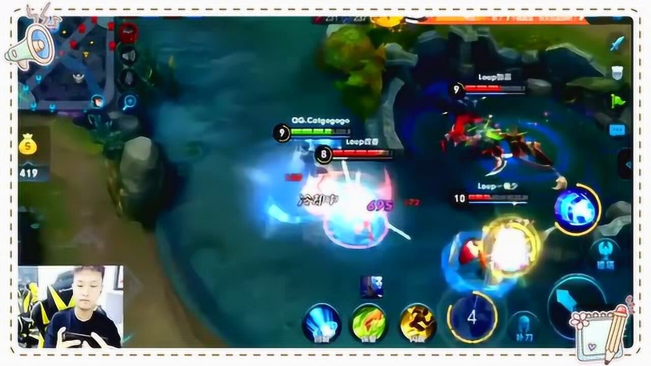 王者荣耀QGhappy.Cat诸葛亮极速手法四连超凡_腾讯视频