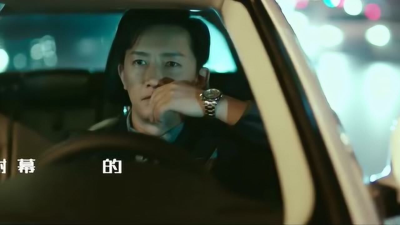前任三主题曲《体面》mv 于文文腾讯视频