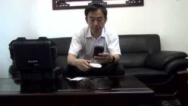 SEEKERe嘎克便携炸探使用说明_腾讯视频