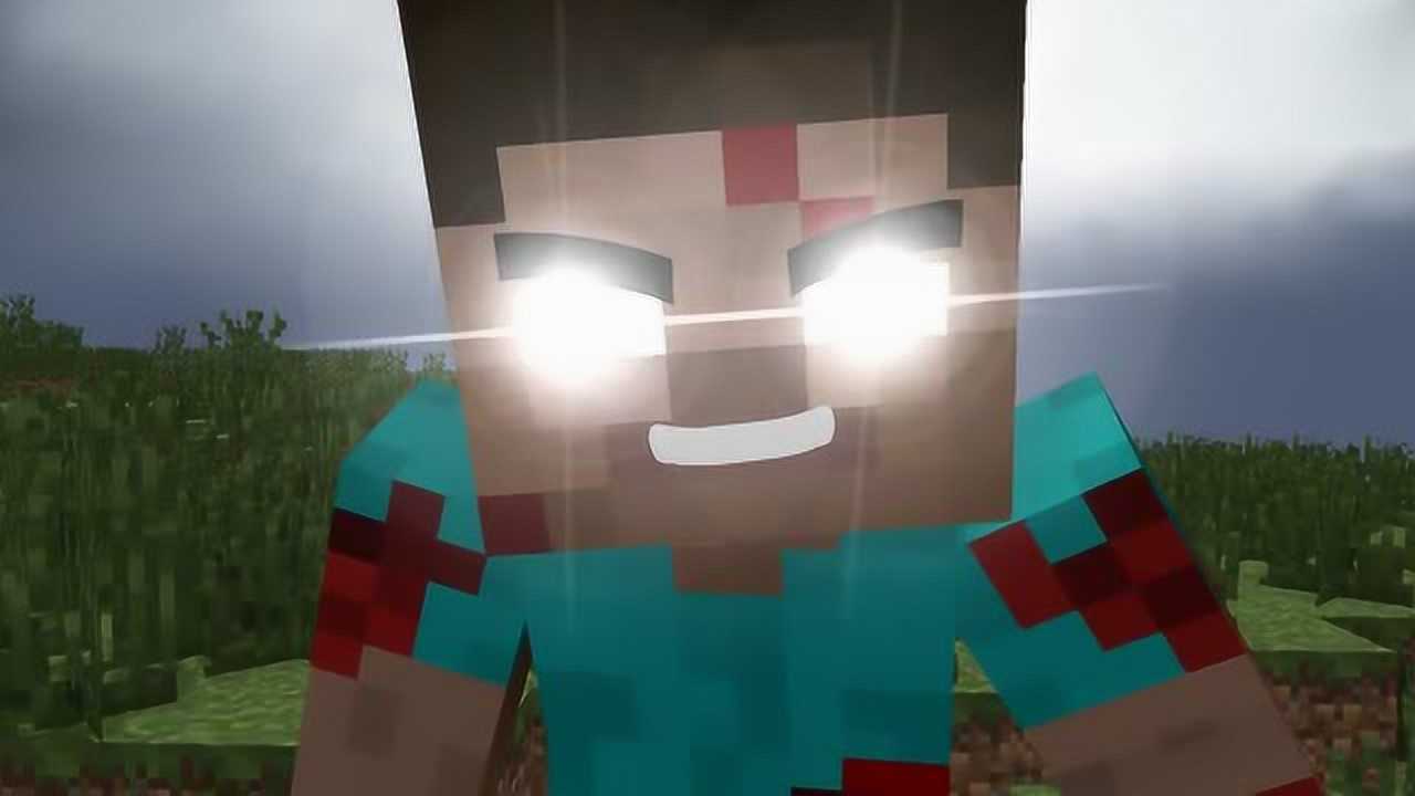 我的世界：Him大战实体303 上集_腾讯视频