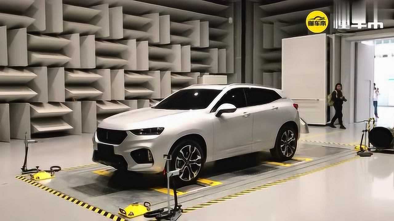 WEY新SUV比轿车还安静？灵犀车谈探秘长城汽车NVH实验室_腾讯视频