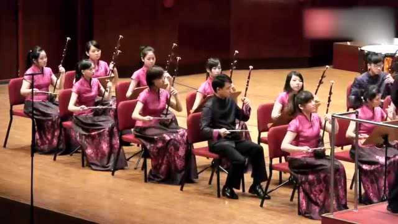 《红楼梦组曲》这是到目前为止,现场演奏版本中最好的一个了腾讯视频