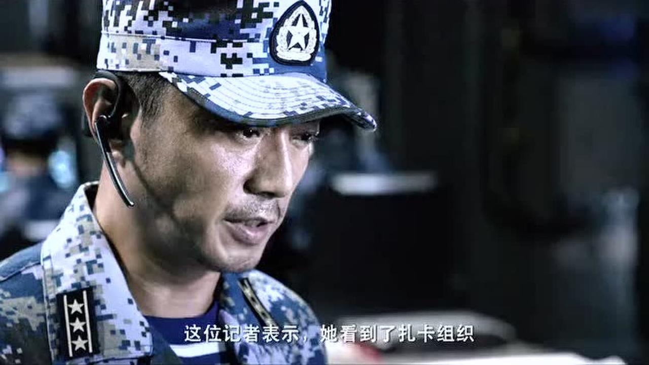 12308是什么电话_高清1080P在线观看平台_腾讯视频