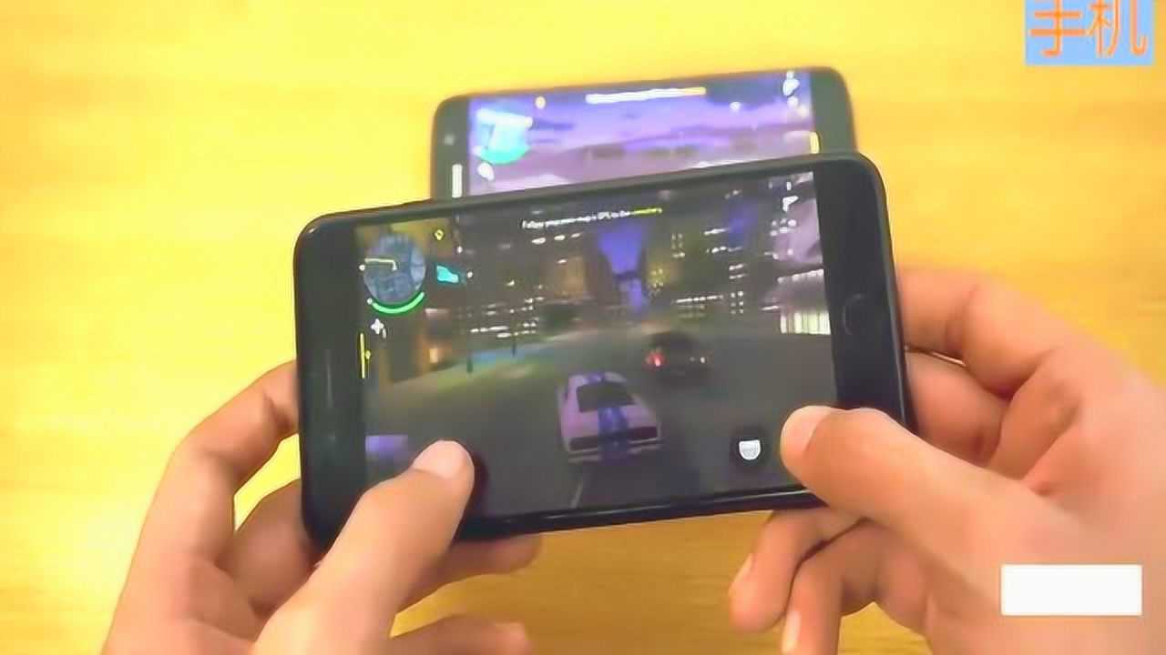 三星S7Edge与iPhone7Plus游戏测试对比_腾讯视频