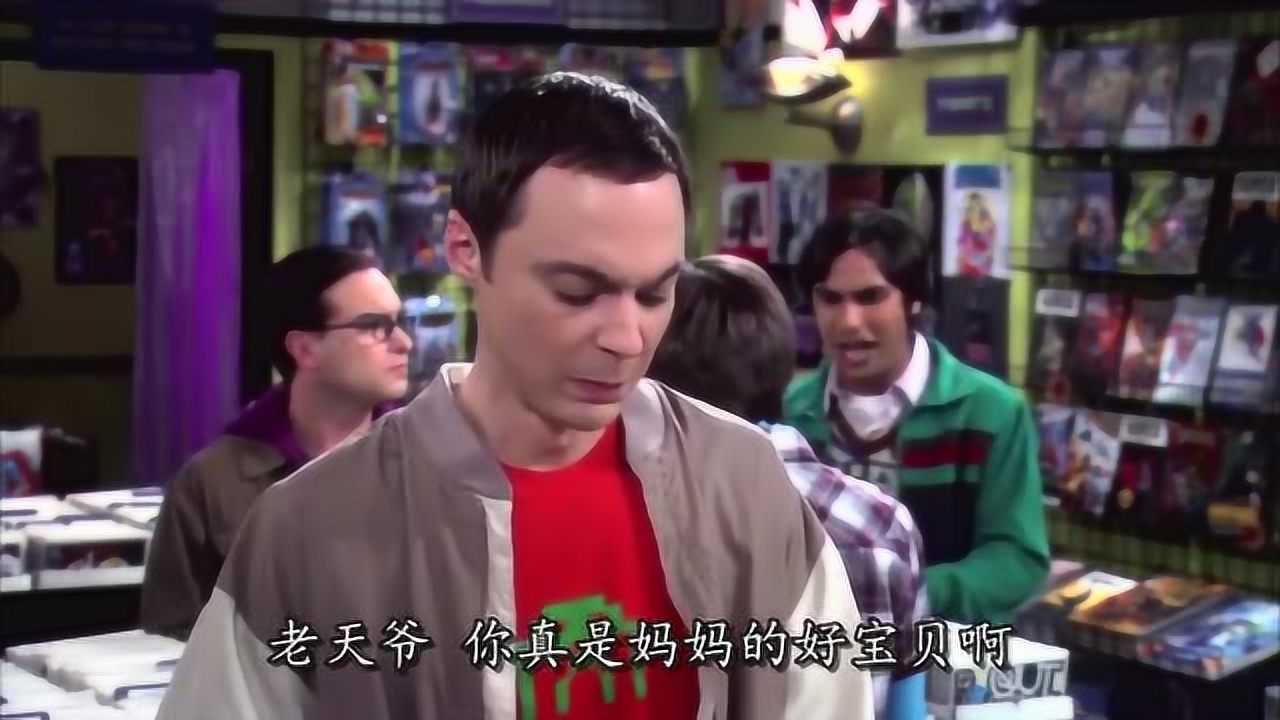 生活大爆炸：霍华德和raj吵架，吓坏谢耳朵 高清1080p在线观看平台 腾讯视频