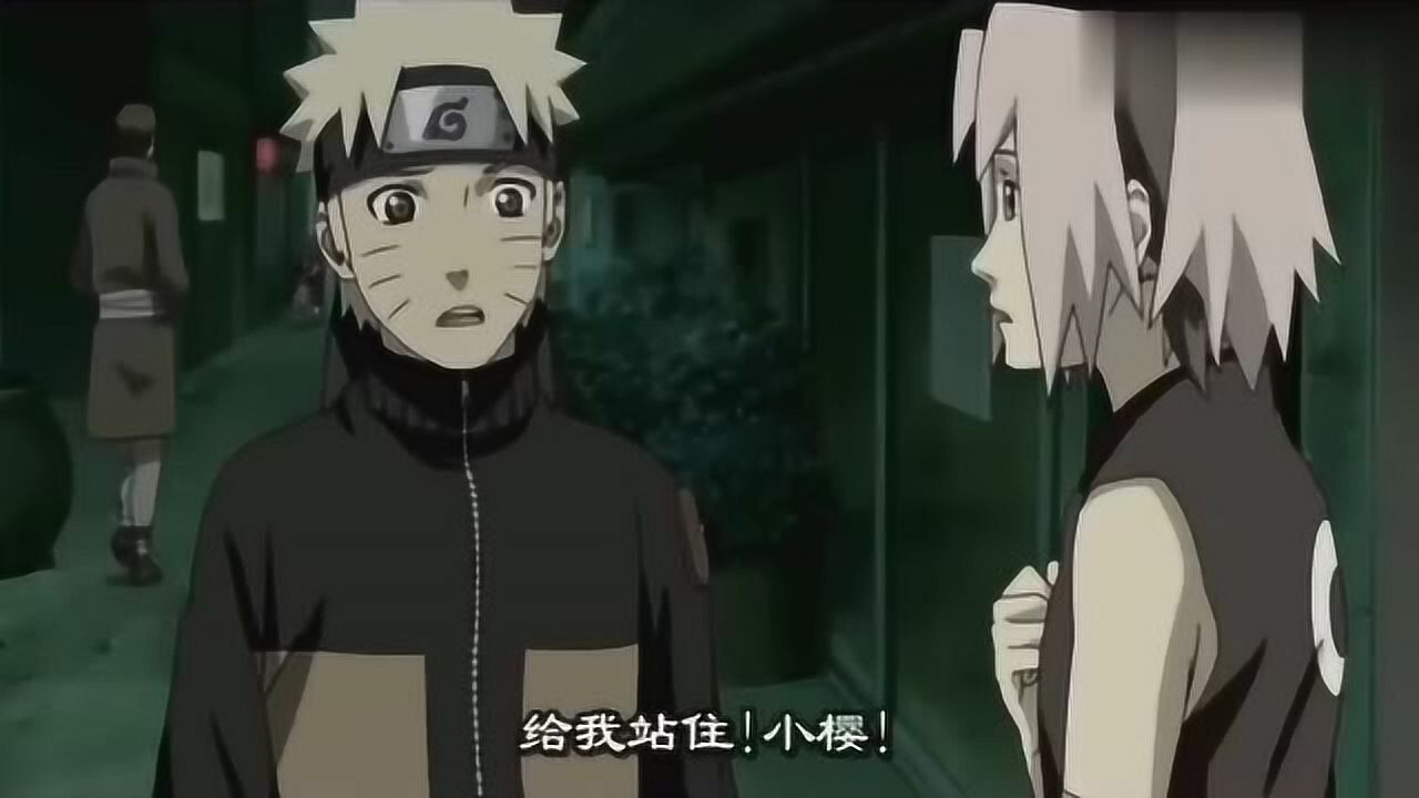 火影忍者：鸣人和小樱，居然是这么约会的，心疼鸣人啊！_高清1080P在线观看平台_腾讯视频