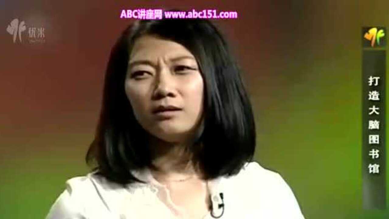 卢菲菲-如何拥有终身超强记忆力超清晰全8讲_高清1080P在线观看平台_腾讯视频