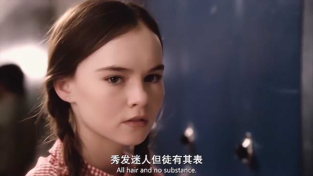 怦然心动 朱莉被布莱斯伤到心碎_电影_高清1080P在线观看平台_腾讯视频
