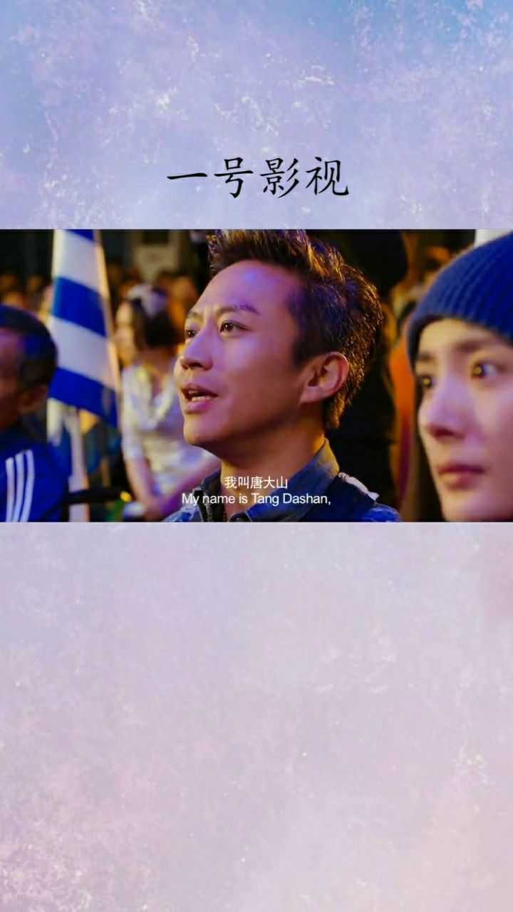 你知道老六的英文名字是啥吗？？Old Six_腾讯视频