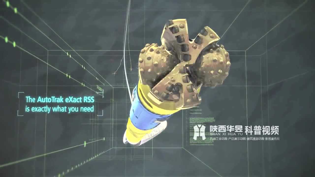 贝克休斯 Auto trak精确旋转导向钻井系统_腾讯视频