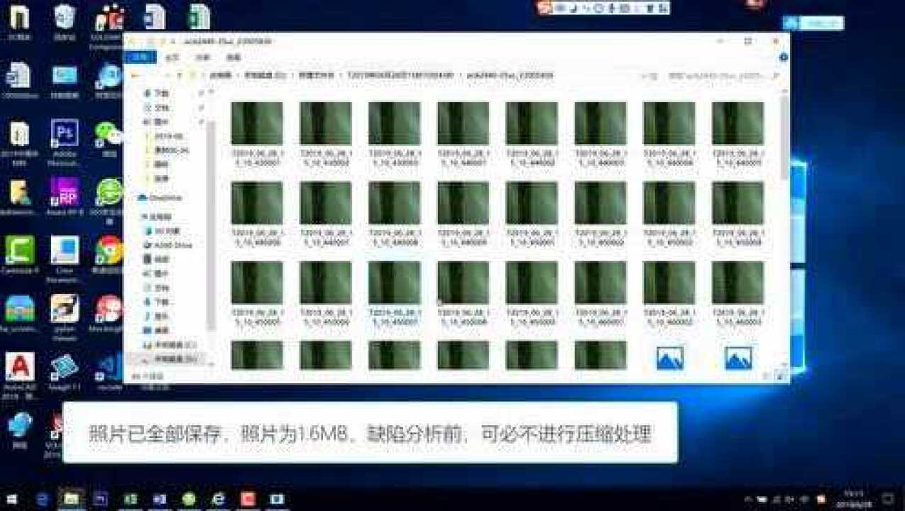 2C软件操作视频_腾讯视频