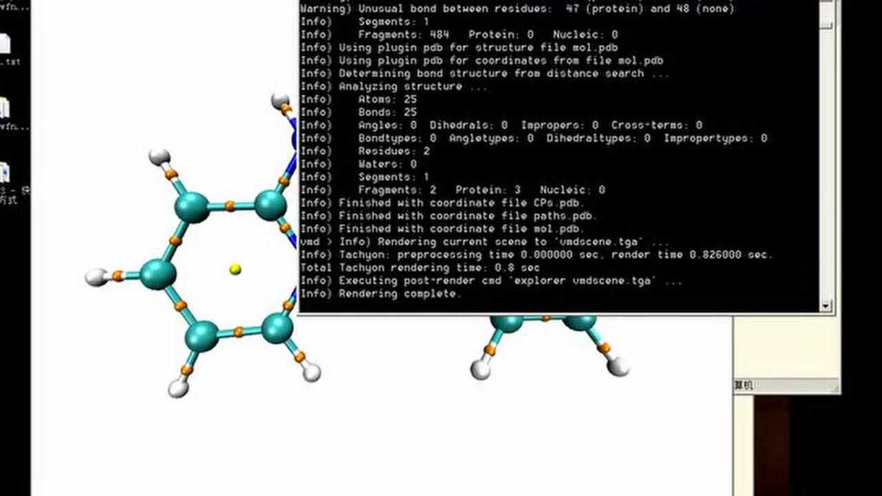 0001.哔哩哔哩-使用Multiwfn+VMD快速地绘制高质量AIM拓扑分析图_高清1080P在线观看平台_腾讯视频