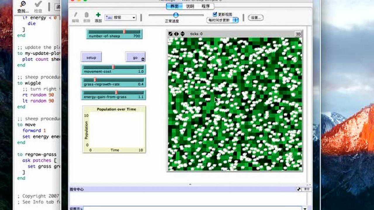 NetLogo入门教学2.3狼吃羊_高清1080P在线观看平台_腾讯视频