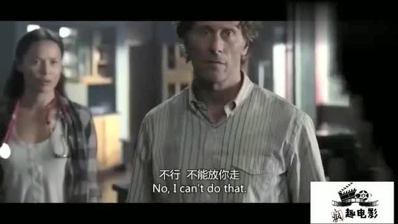 片名《陨落星辰是》外星生物寄生脊梁就可以控制宿主与人类交流！_腾讯视频