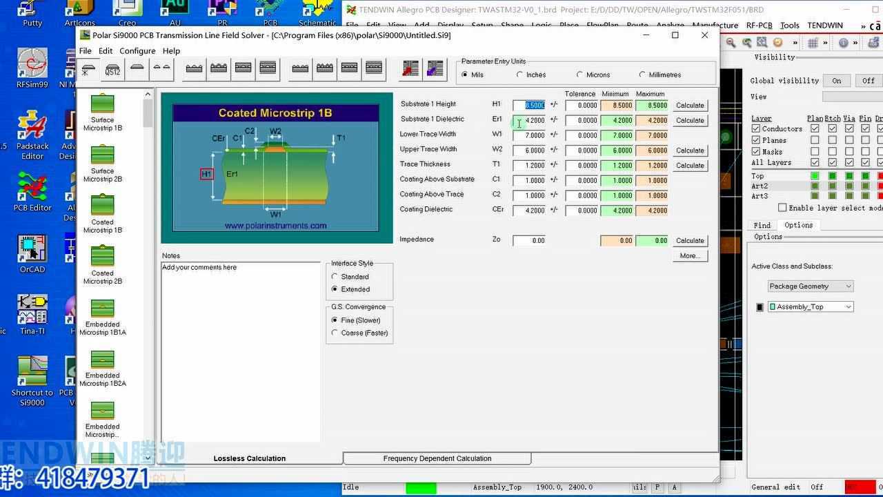 Lesson26-SI9000阻抗设计(共48课)_腾讯视频