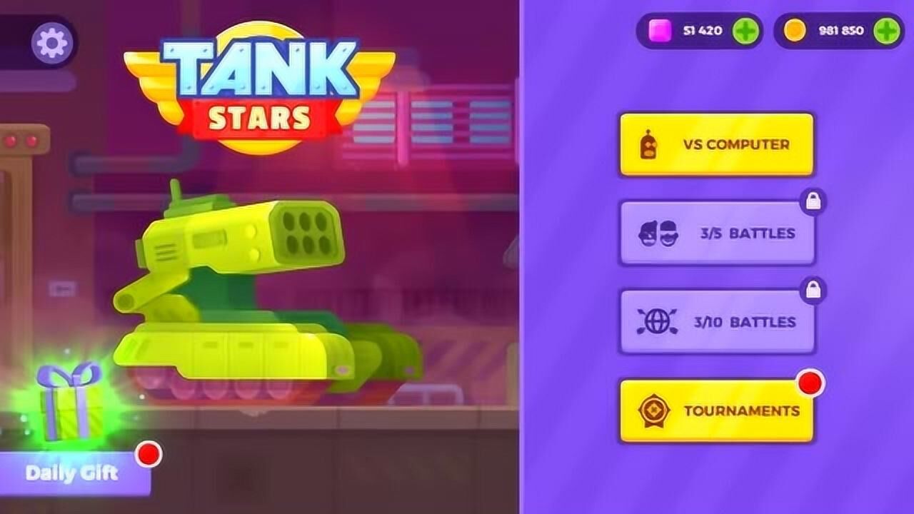 小游戏：坦克PK飞机_腾讯视频