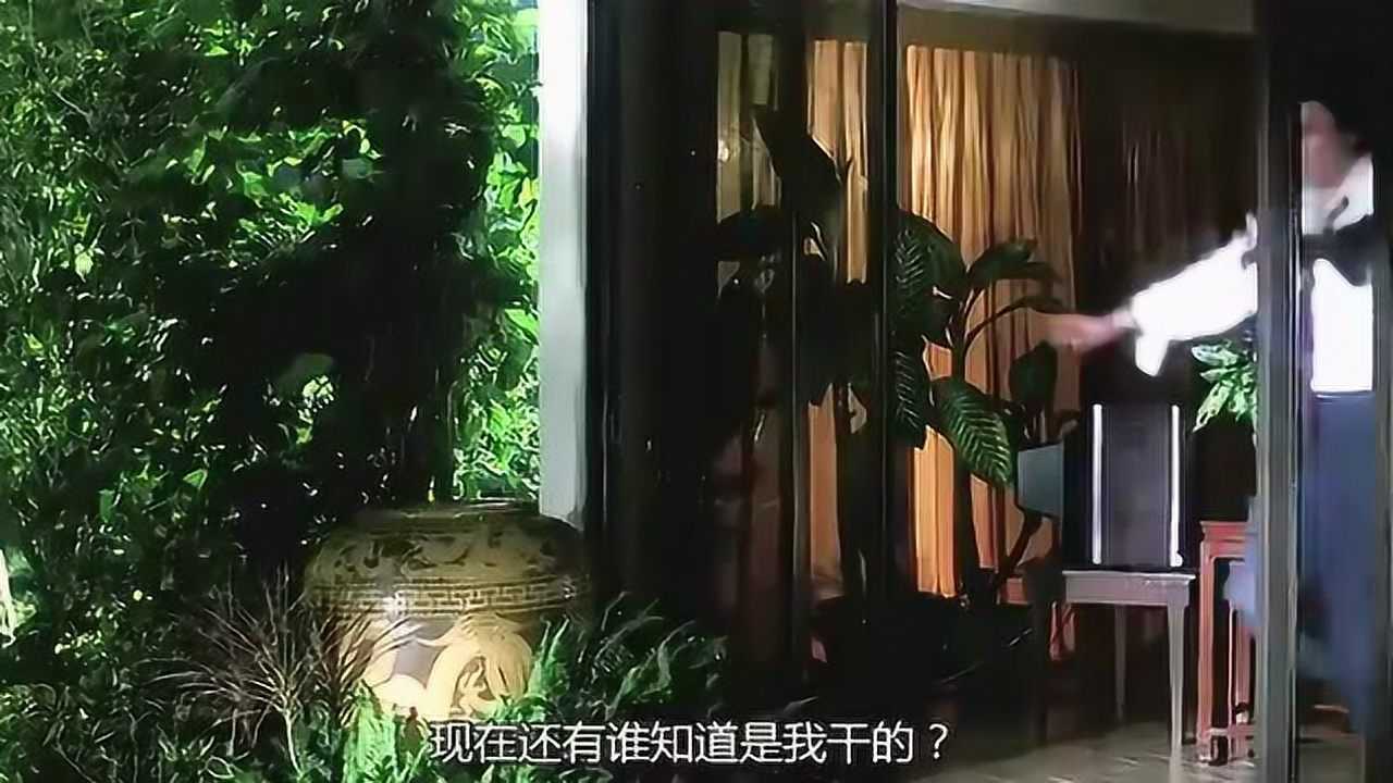 赌神：绝色美人张敏，还演过这么悲剧的角色，女神牺牲很大_高清1080P在线观看平台_腾讯视频
