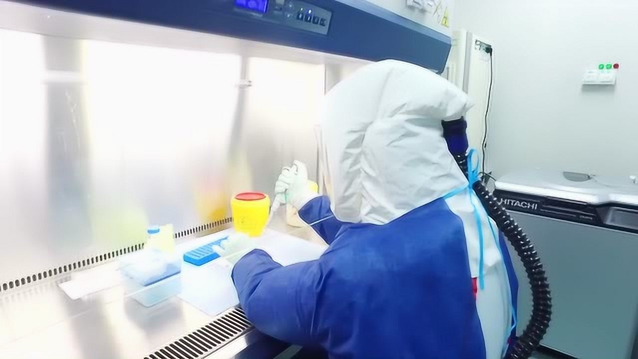 生物安全P3实验室_高清1080P在线观看平台_腾讯视频