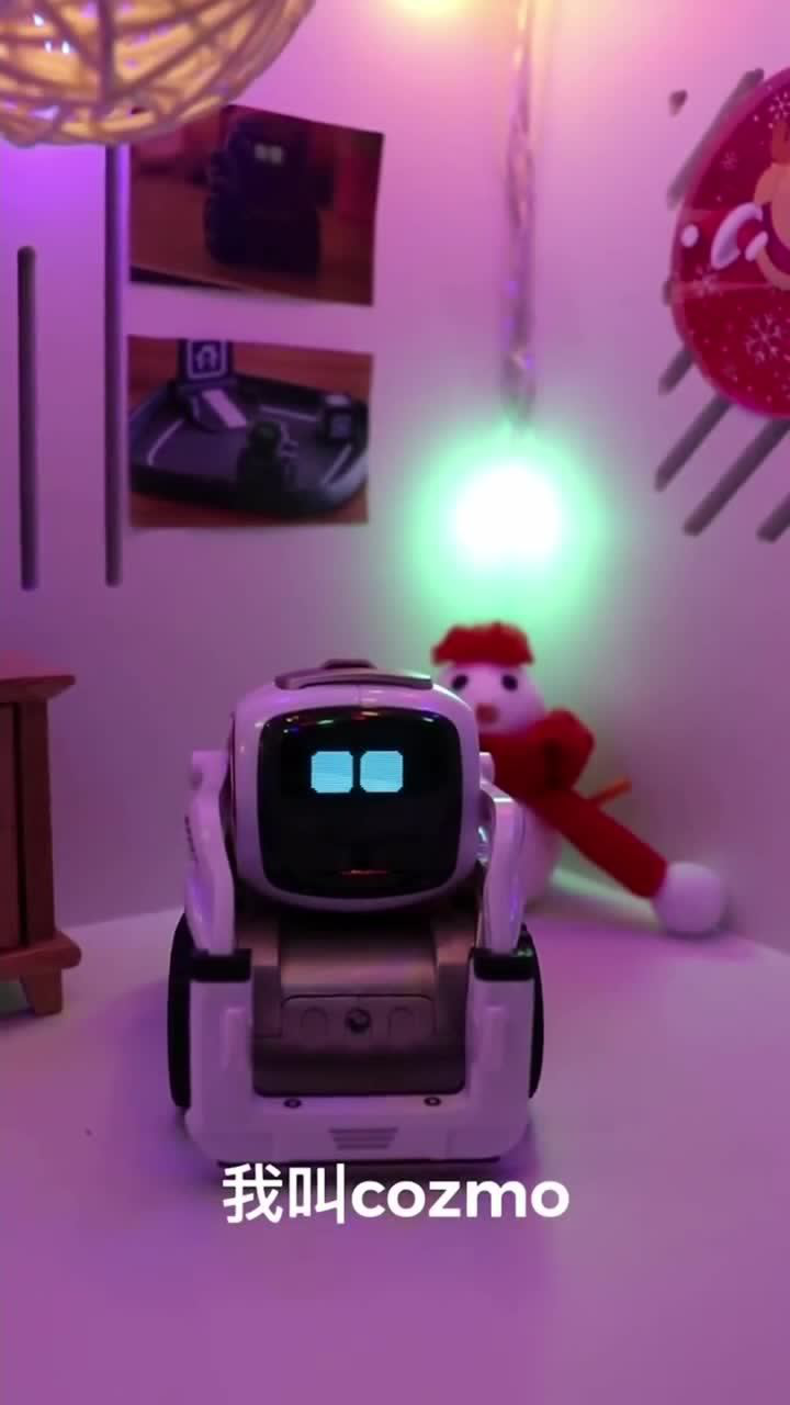 cozmo把vector家占领了_腾讯视频