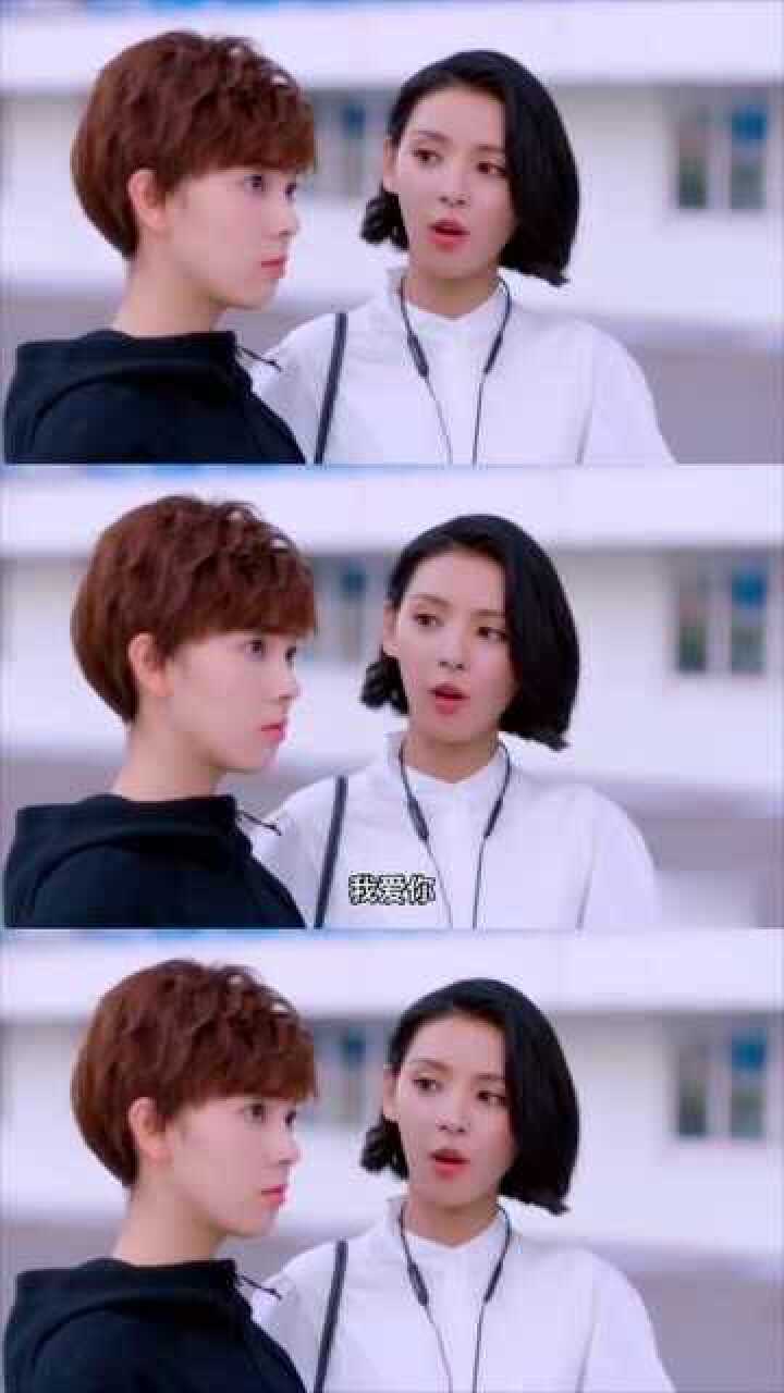 Tiamo是意大利语的我爱你，鬼知道我看这句话看了多少遍_腾讯视频