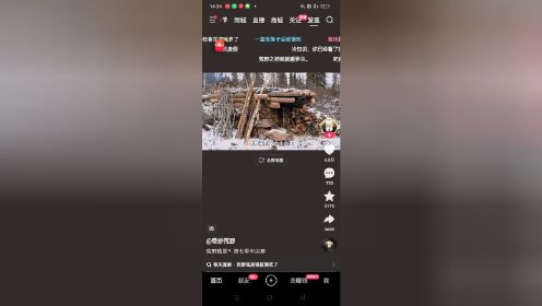 7891_高清1080P在线观看平台_腾讯视频