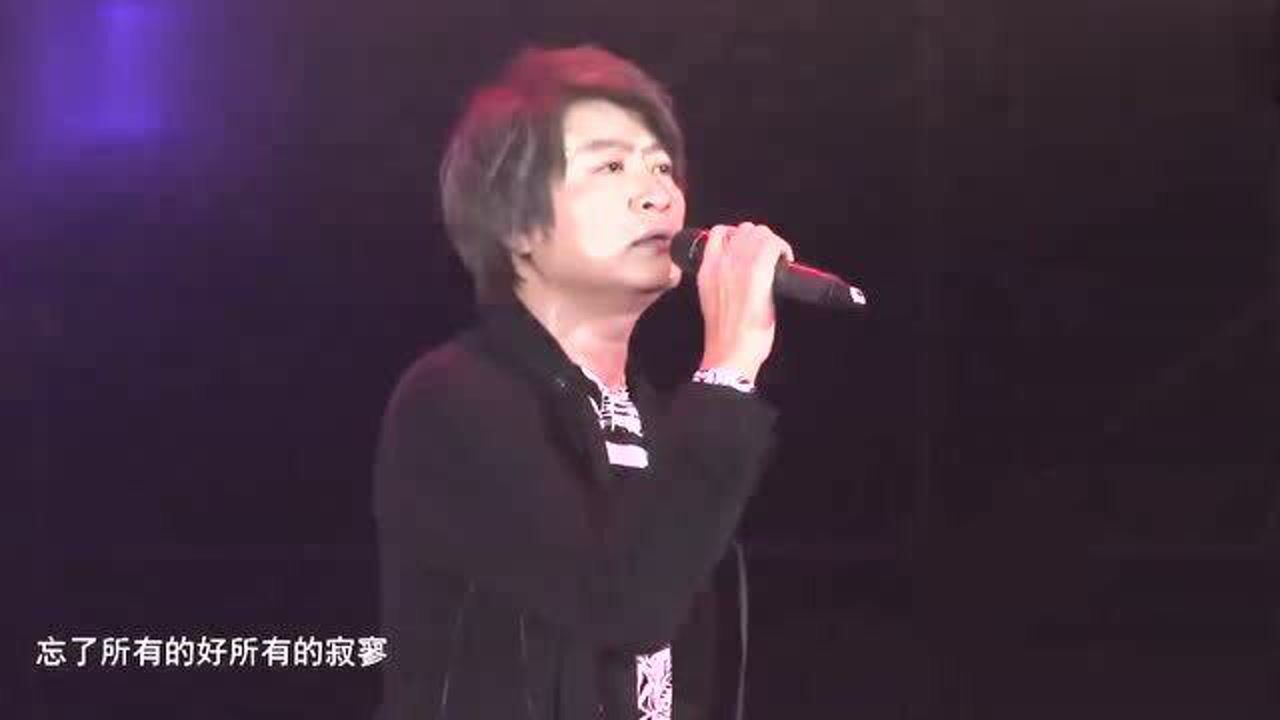 游鸿明深情演唱《孟婆汤》，如果能忘掉你该有多好！_高清1080P在线观看平台_腾讯视频