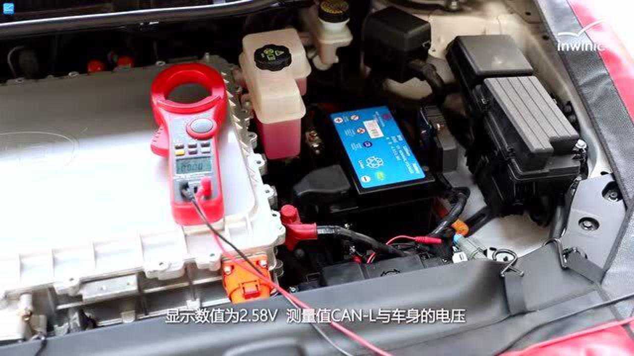 新能源汽车维修教学资源，比亚迪E5仪表报请检查低压系统故障处理_高清1080P在线观看平台_腾讯视频