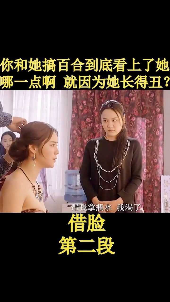 看上她大山谷图库