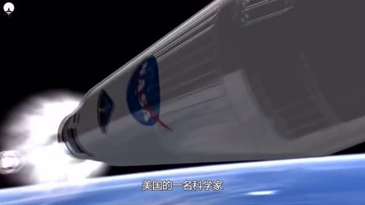 反重力效应,将永远改变物理学,人类即将开启超光速_高清1080P在线观看平台_腾讯视频