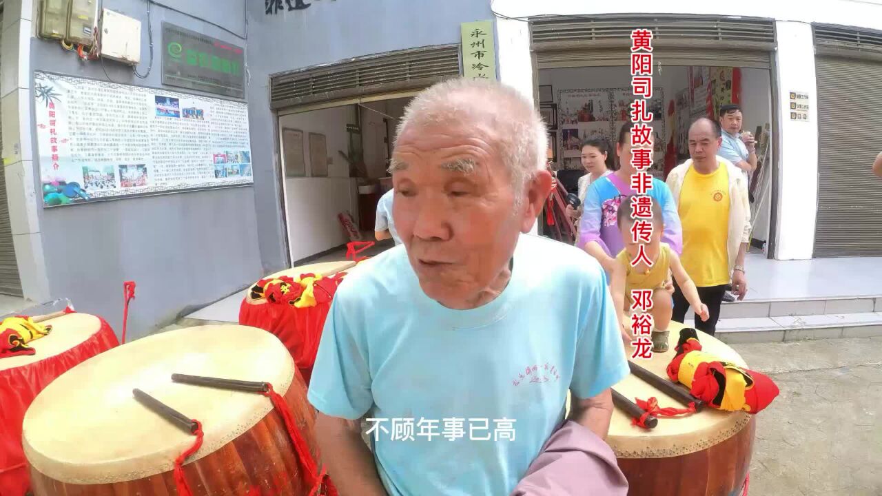 湖南永州千年古镇：扎在铁杆上的故事，讲述前世今生的神奇传说_高清1080P在线观看平台_腾讯视频