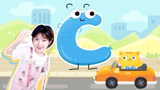 Fun With Letter C｜幼儿英语启蒙26个字母教学之字母C#知识π计划-知识抢先知#_高清1080P在线观看平台_腾讯视频