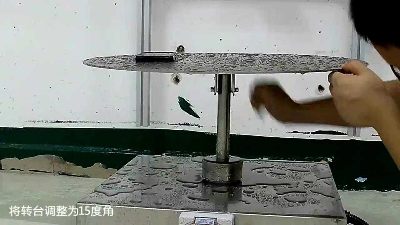 IPX2防水试验装置IPX2防滴水测试视频-立柱式-岳信仪器 _腾讯视频