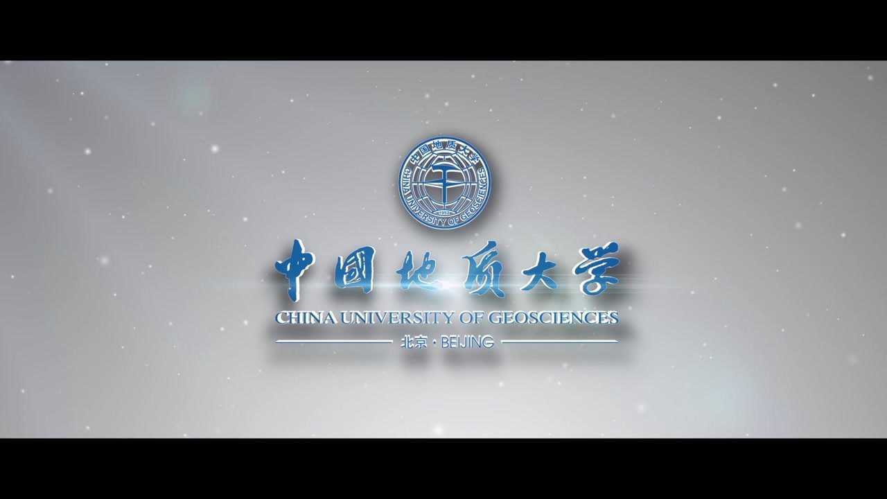 中国地质大学（北京）国际版宣传片 高清1080p在线观看平台 腾讯视频