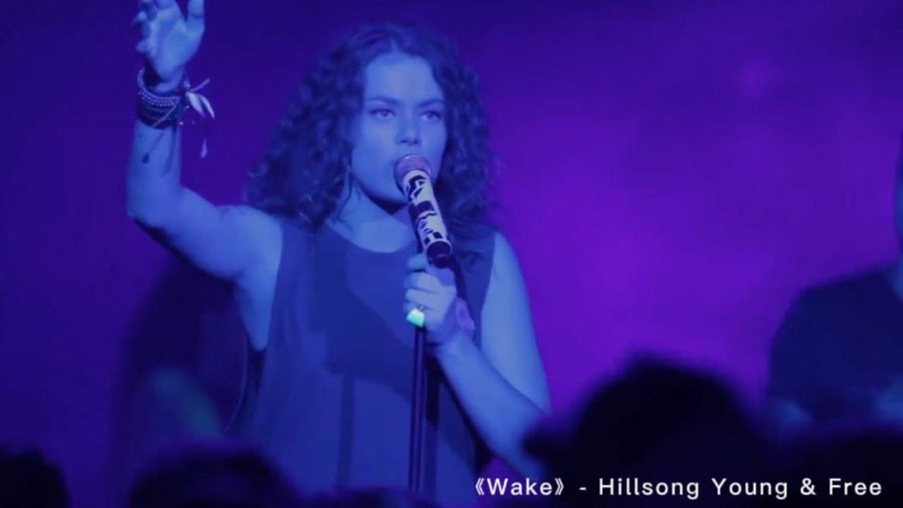 史上最嗨现场版本《Wake》，现场已经嗨疯了，你还记得这首曾经火遍大街小巷的英文歌吗？_高清1080P在线观看平台_腾讯视频