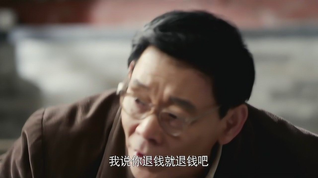 《情满四合院》04，傻柱和秦京茹聊的火热，许大茂动心思欲拆散高清1080p在线观看平台腾讯视频