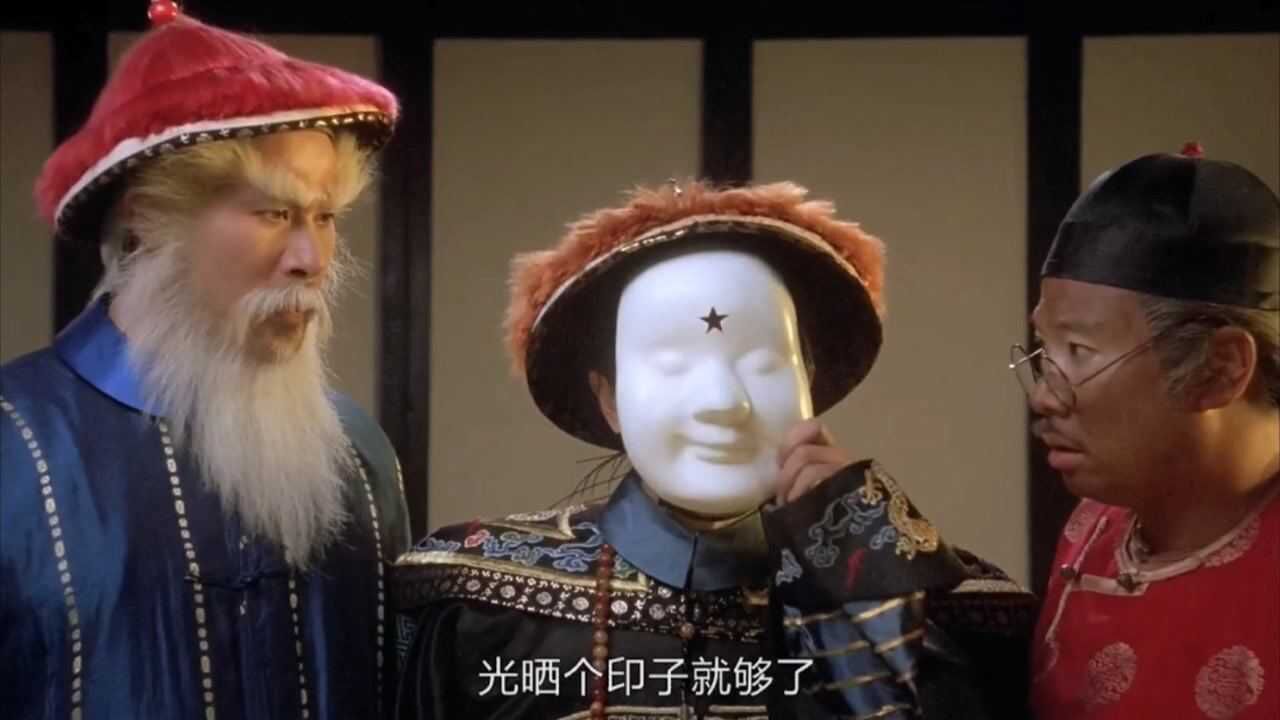 达叔:像他这种要求我这辈子都没见过_高清1080P在线观看平台_腾讯视频