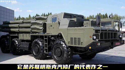 战斗民族不负所望，再掏一个先进武器，BM-30龙卷风火箭炮_高清1080P在线观看平台_腾讯视频