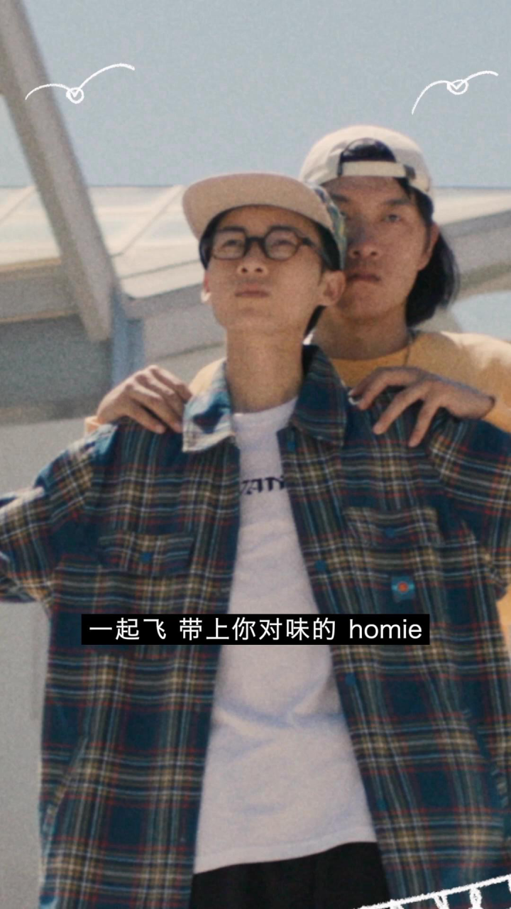 Vans BTS 第一招_腾讯视频