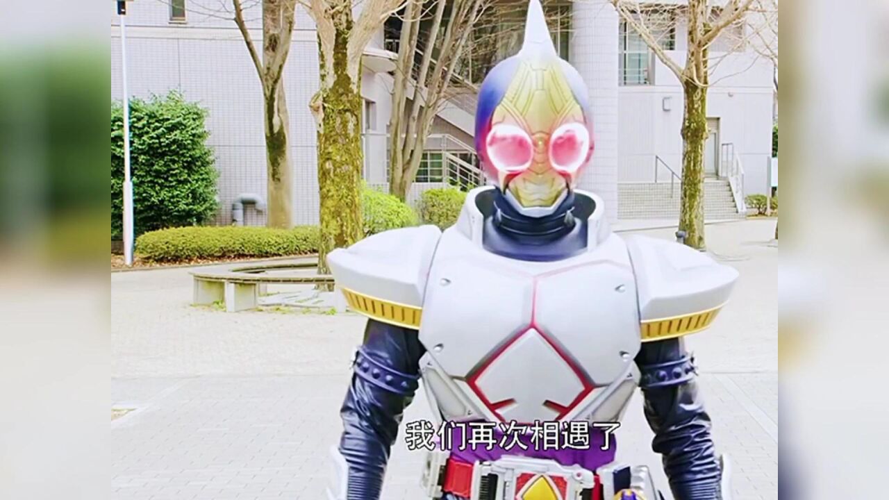 《假面骑士》假面骑士剑假面骑士剑中的超帅变身合集【第51集】_高清1080P在线观看平台_腾讯视频