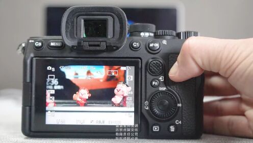 第01集，认识A7M4按钮基本使用方法_腾讯视频