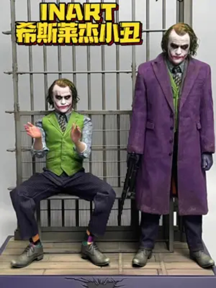 INART希斯莱杰小丑1/6兵人测评！#小丑#希斯莱杰#手办#兵人_高清1080P在线观看平台_腾讯视频