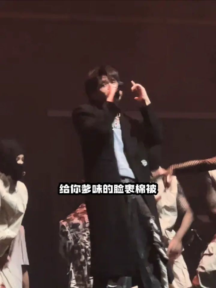 活死人walkingdead巡演，全员到齐！！活死人2022没有cypher现场完整版每个人都是全开麦，太有实力了腾讯视频 