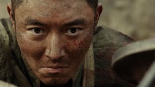 浴血无名·奔袭：以精心考究之作致敬浴血年代，歌颂无名英雄！_电影_高清完整版视频在线观看_腾讯视频