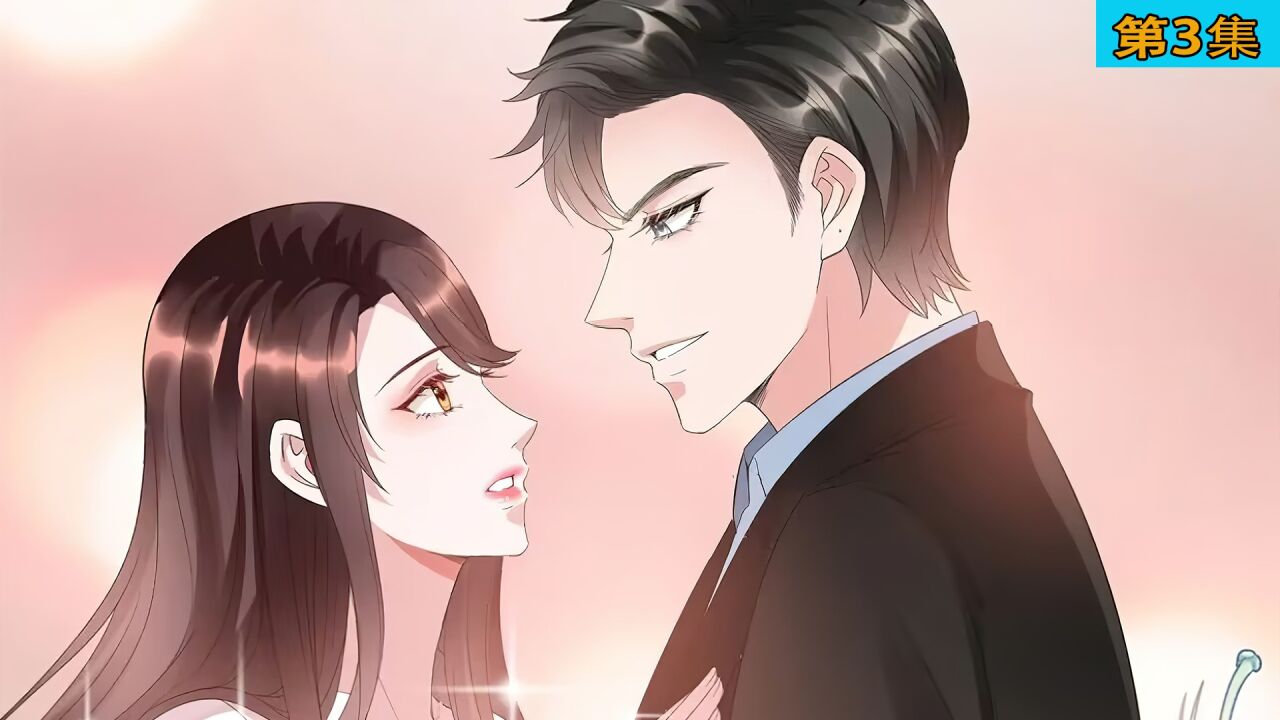 女孩被心机女陷害,霸总老公及时帮她解围,这样的男友你们爱了吗高清1080p在线观看平台腾讯视频