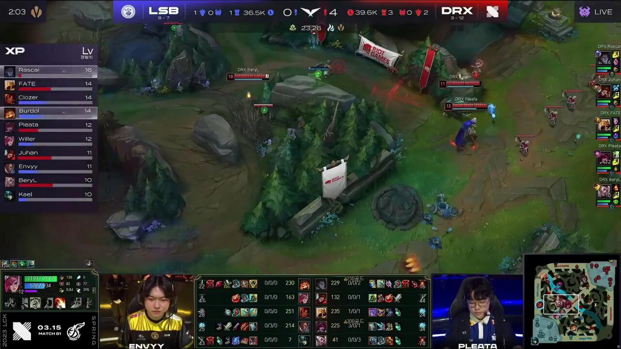 【2023LCK春季赛】常规赛 LSB vs DRX 第一局_高清1080P在线观看平台_腾讯视频