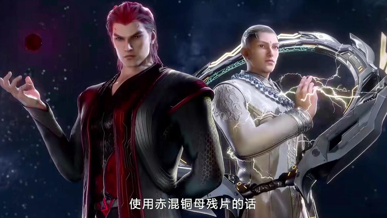 罗峰秒杀八爪兽皇_腾讯视频